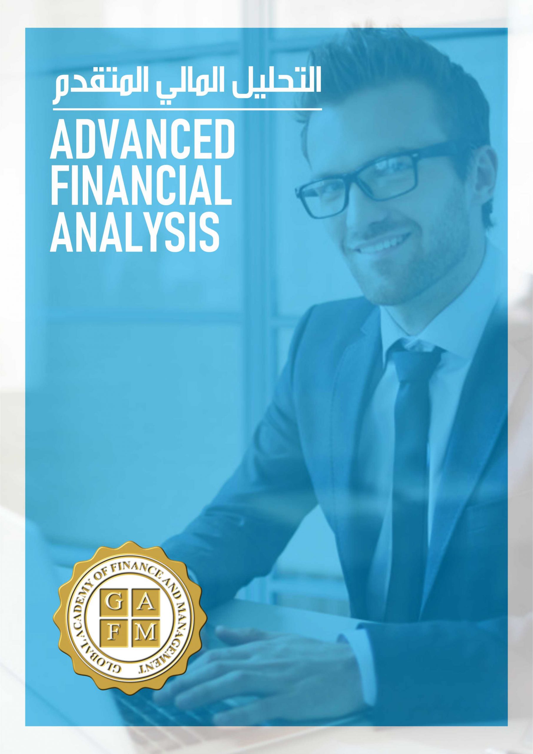 accredited programs – BHT