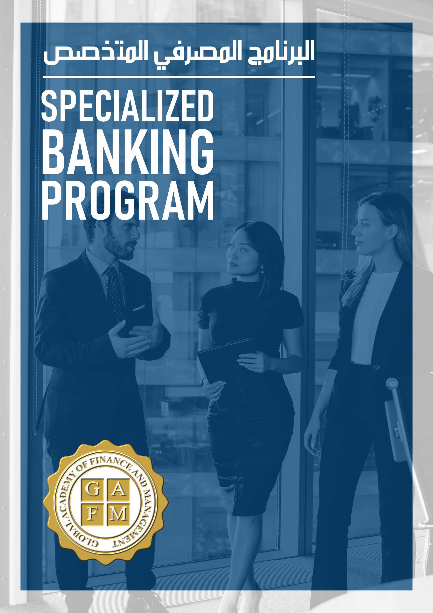 accredited programs – BHT